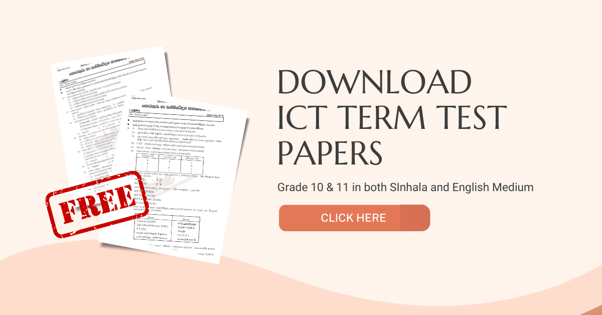 Free Download Grade 7 ICT Term Test Papers ICTNOTES