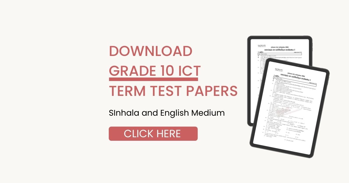 Grade 8 ICT Term Test Papers - ICT Notes
