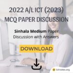2021 AL ICT Past Paper (2022) Sinhala & English Medium with Marking ...
